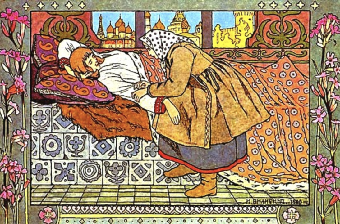 Rusn 250 Visual Culture.